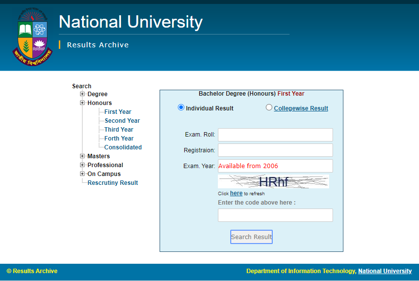 অনার্স ১ম বর্ষের ফলাফল ২০২৪ লিঙ্ক- nu.ac.bd/results