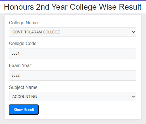 NU Honours 2nd Year Result 2025 (মার্কশীট ও জিপিএসহ রেজাল্ট)
